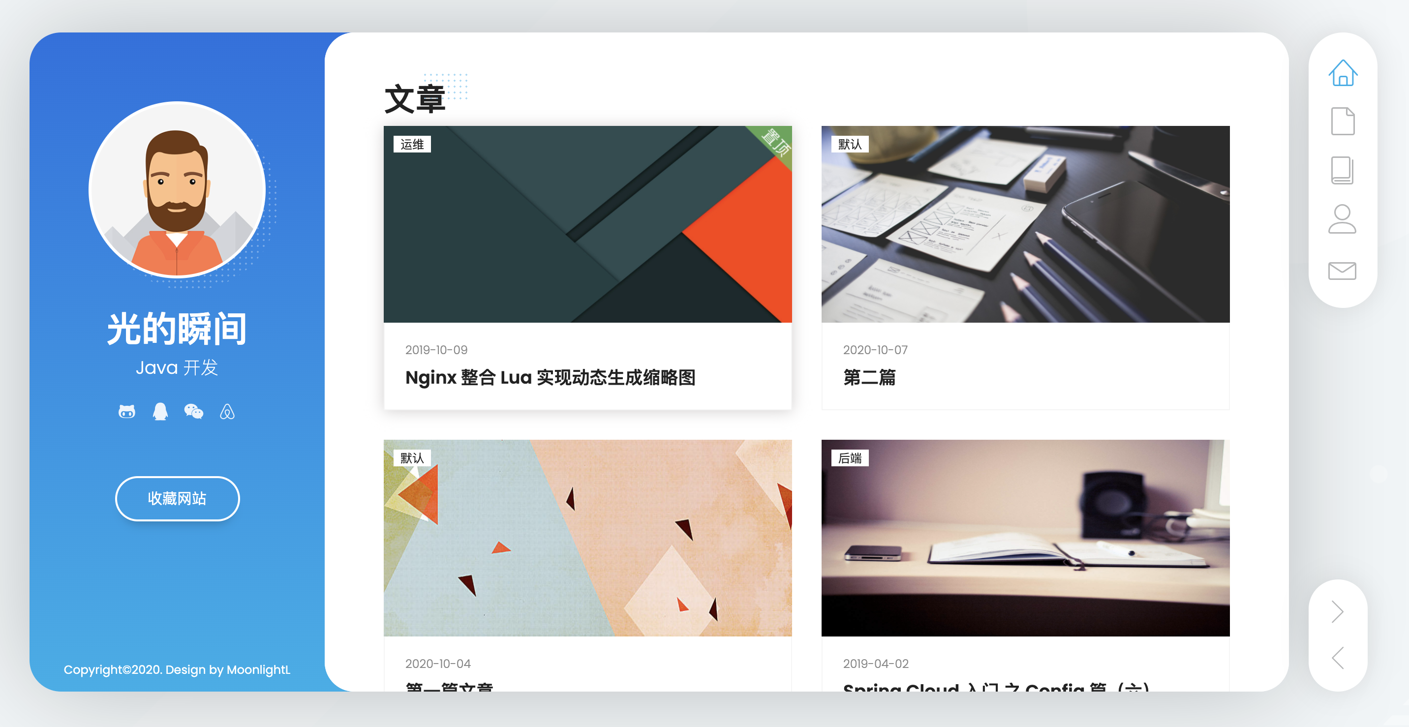 GitHub - moonlightL/hexo-boot-theme-breezyCV